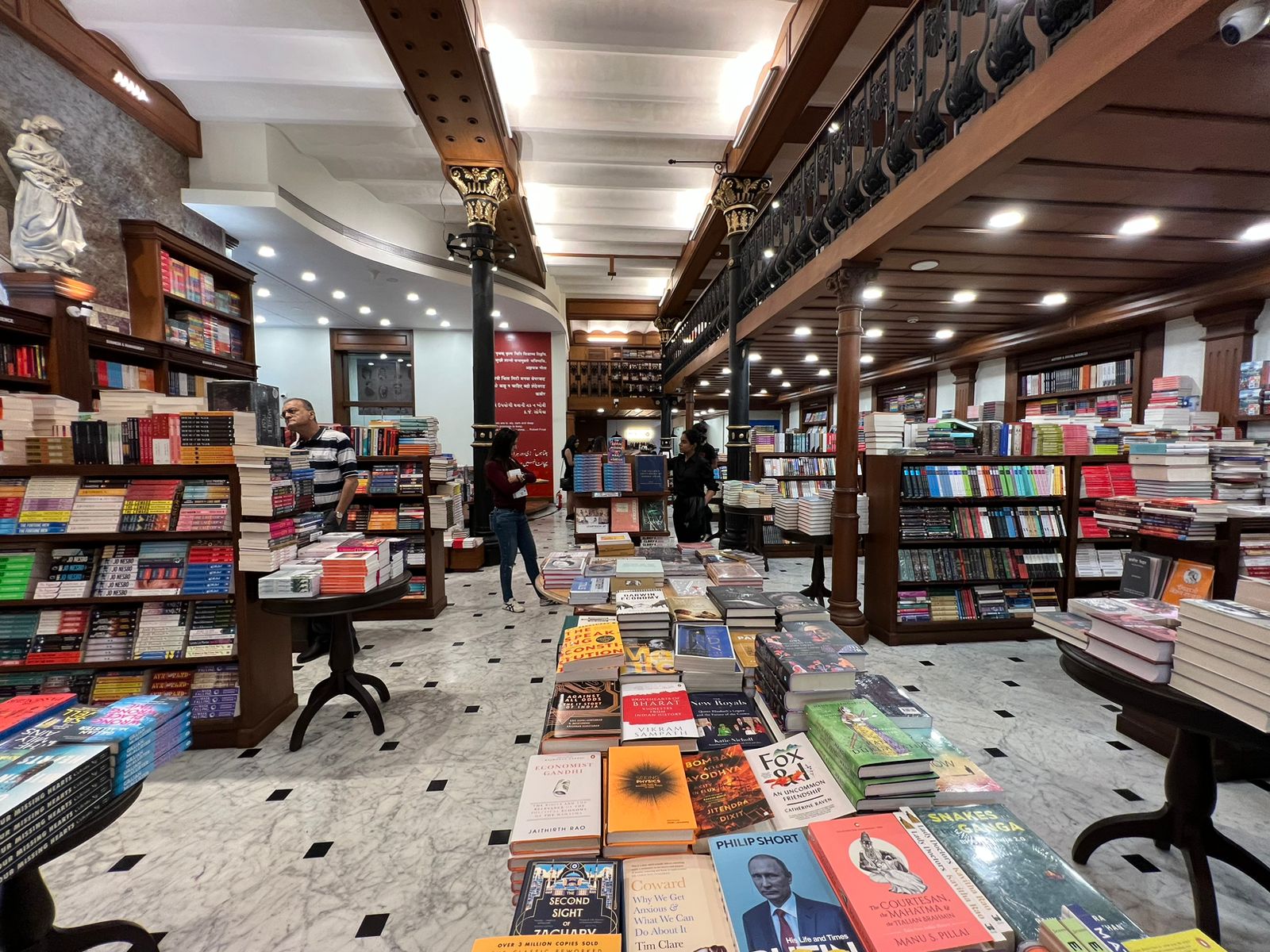 Kitab Khana deepened my love for books| Bookstore Review